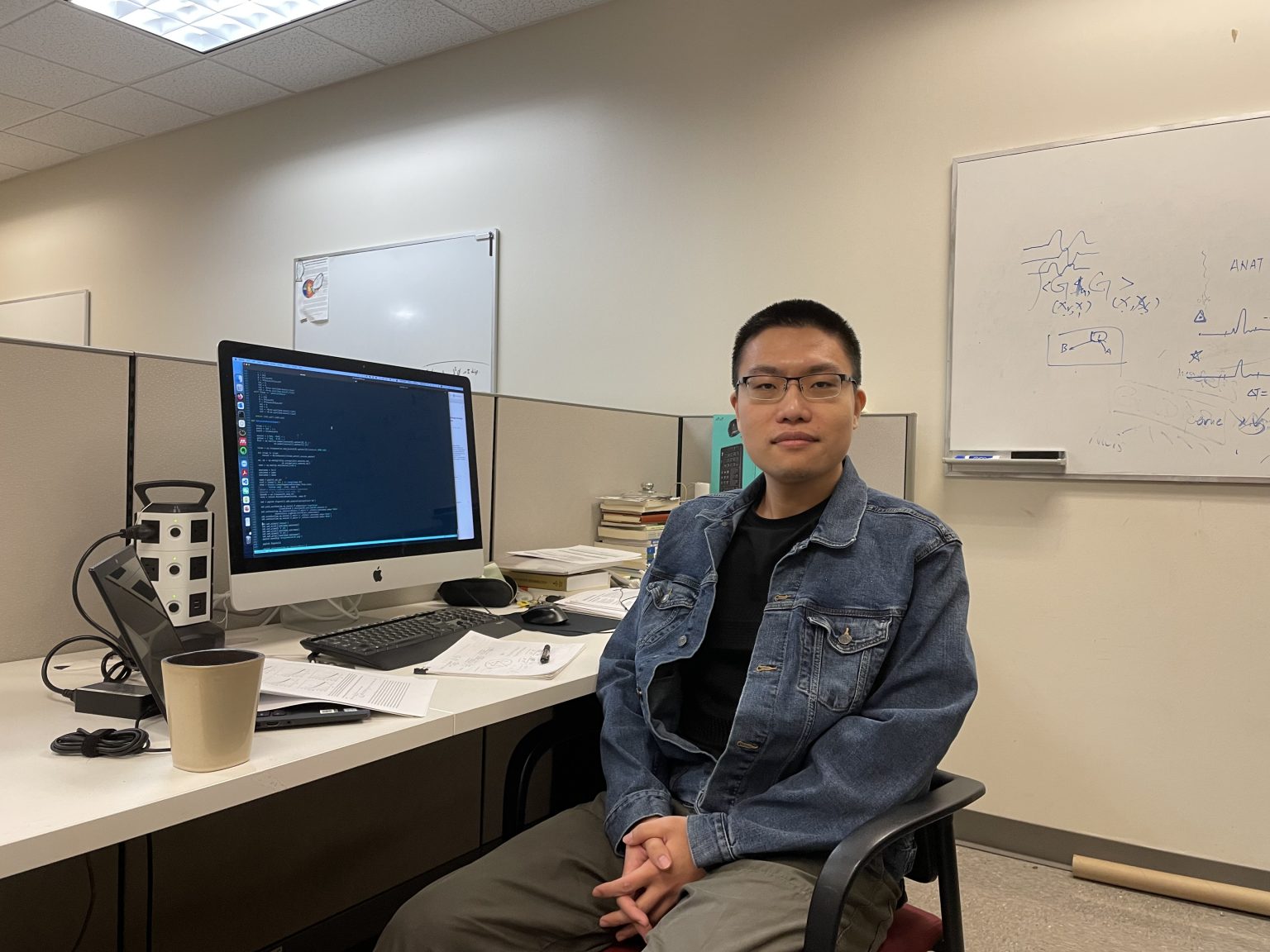 Shuo Zhang - UT Institute for Geophysics
